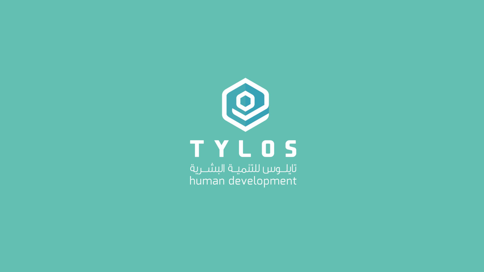 Sirati Jobs | معرض الوظائف